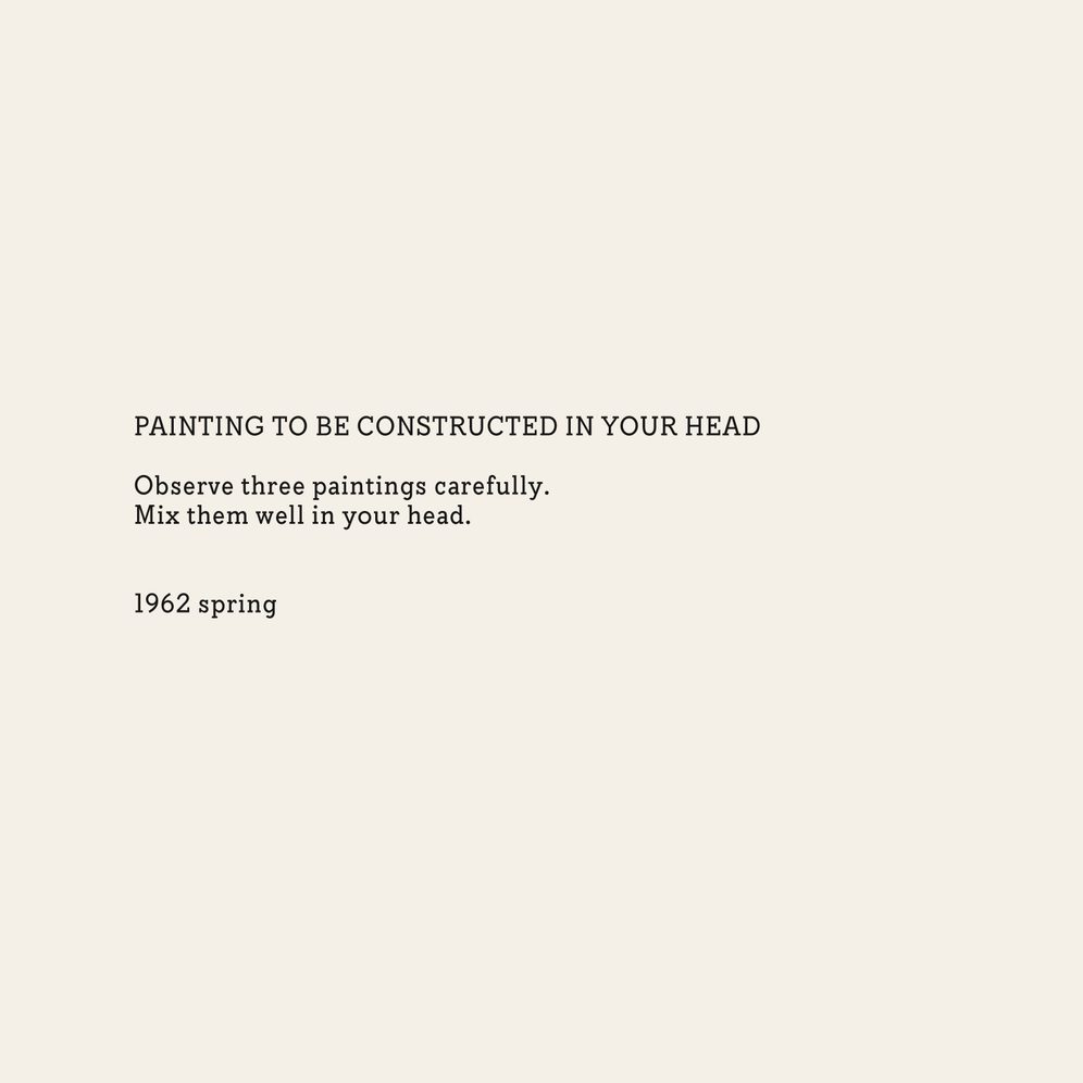 Yoko Ono's Instruction Art